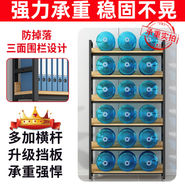 File Cabinet, Shelf, Data Rack, Floor-Standing Office Storage Cabinet ...