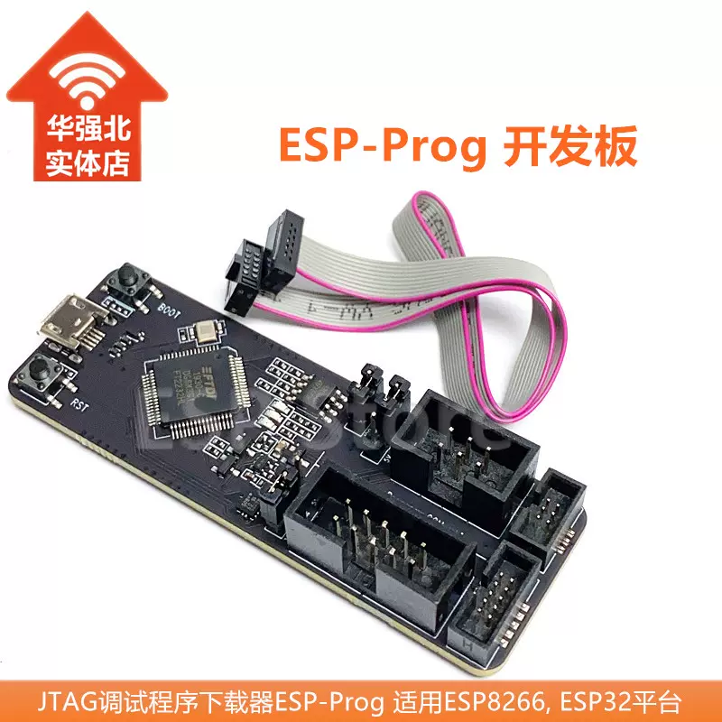 Debugging Esp32 Arduino Esp Idf Projects Using Esp Prog And 49 Off