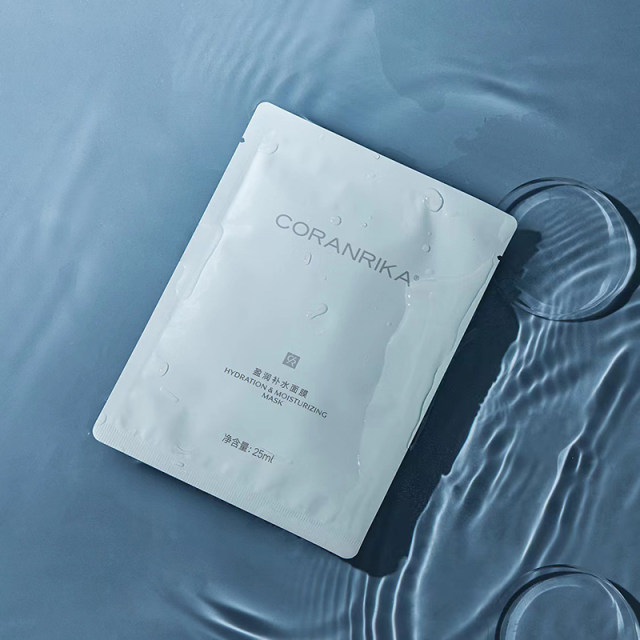 Kelanlica moisturizing mask hyaluronic acid moisturizing repair locks ...