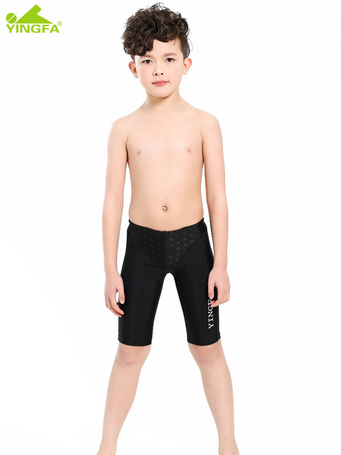 Yingfa racing swimming trunks children's professional swimming trunks ...