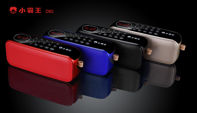Subor/小巴王D82 Bluetooth speaker usb paid broadcast usb paid official ...