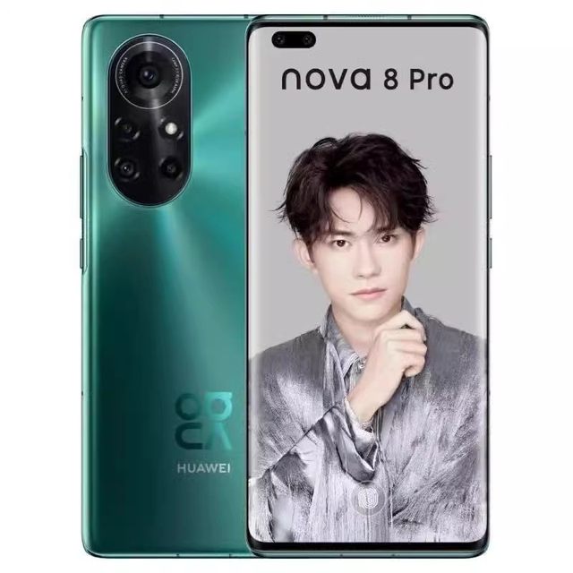 Huawei/Huawei Nova 8 Pro 5G full Netcom curved screen smart game photo mobile phone Nova8