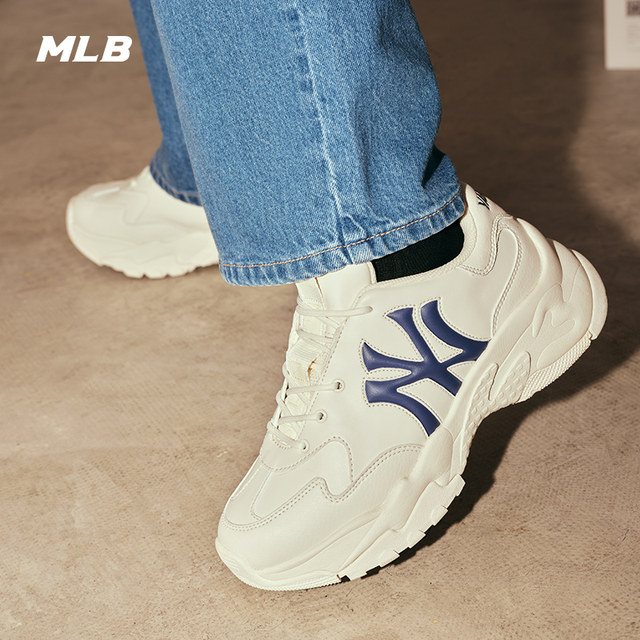 MLB official Yu Shuxin's same model for men and women couples classic ...