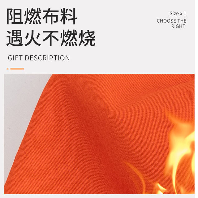 Flame-retardant shawl hat labor protection dust-proof and anti-scald ...