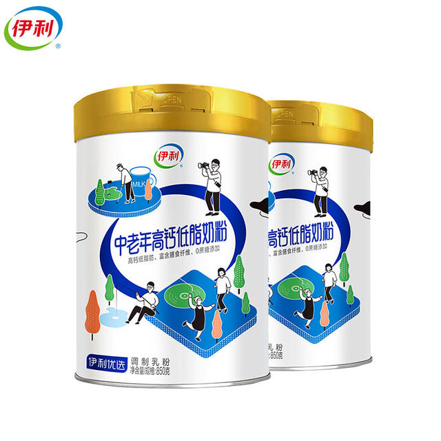Yili middle-aged and elderly high-calcium low-fat milk powder 850g ...