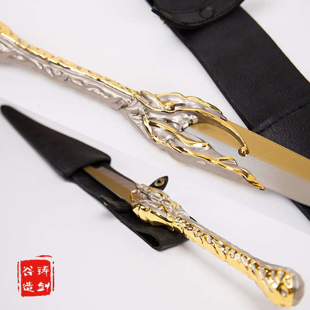 Lord of the Rings Ring of Power Galadriel Sword Halbrand Western Horse ...