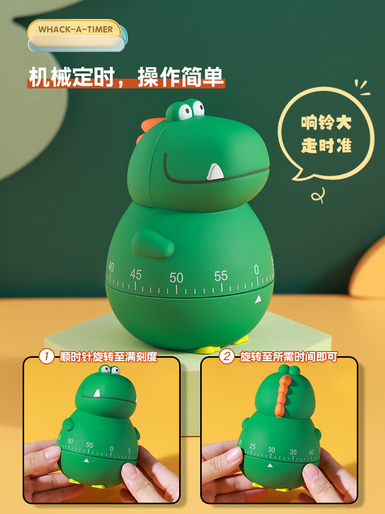 Zunnel Dinosaur Timer - Jam Alarm & Pengelola Waktu untuk Anak-anak