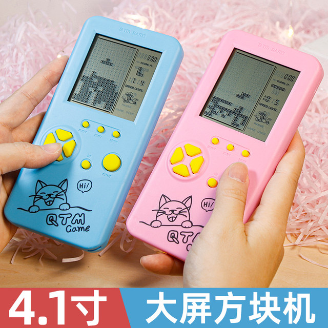 Snake Tetris game console genuine post-80s and post-90s classic ...