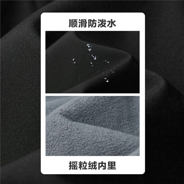 Giordano Jacket Men's Composite Polar Fleece Raglan Sleeve Hooded ...