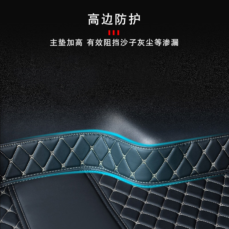 2023 byd qin plusdmi gövde mat Şampiyonu sürümü qin plus ev seyahat sürümü gövde mat malzemeleri