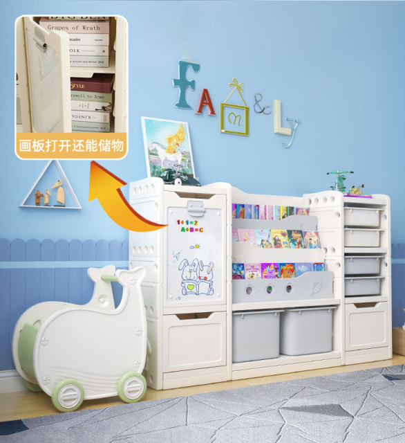Children's storage rack infant kindergarten indoor large-capacity toy ...