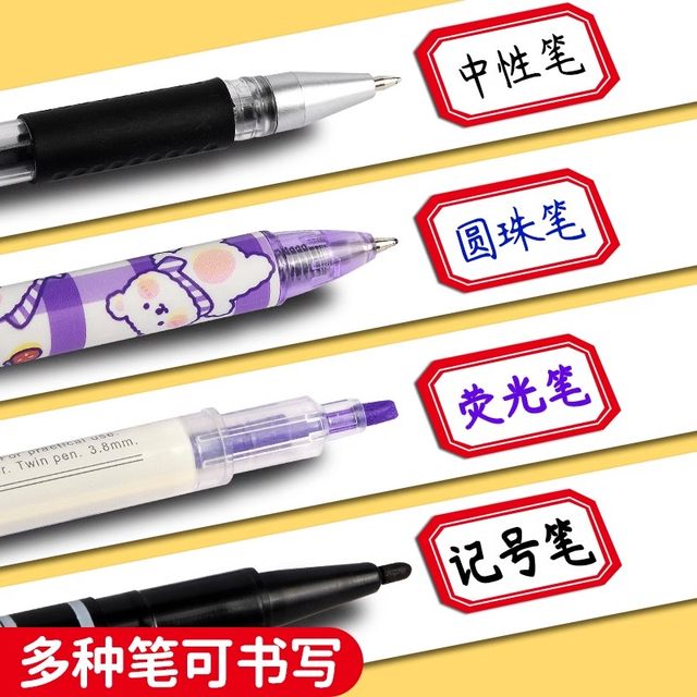 Self-adhesive label sticker sealing sticker paper handwriting can be ...