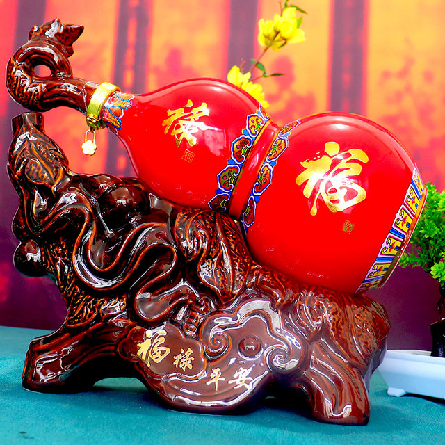 Gourd-shaped Fulu Ping'an wine Shanxi apricot flower fragrance pure ...