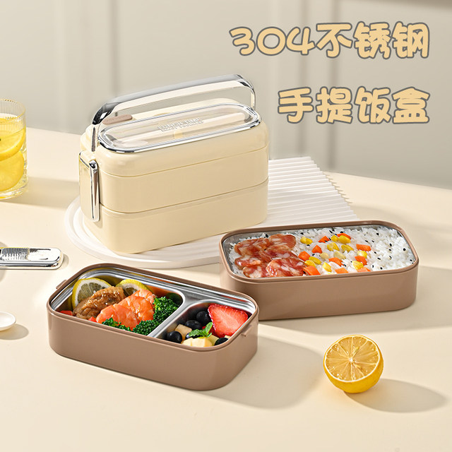 Xilekou portable lunch box stainless steel insulated lunch box office ...