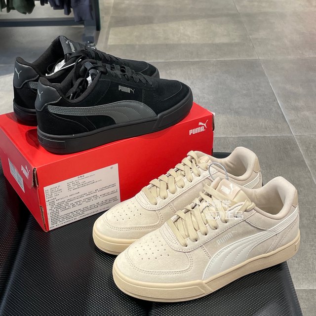 Puma Puma Caven Suede men's and women's Suede Retro Casual shoes 391939