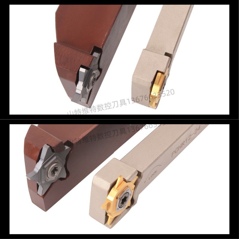 CNC Blade Grooving Blade - Lathe Cutting Knife Circlip Groove Blade ...