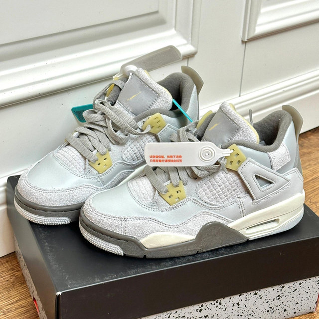 High-end AJ4 Gray Rabbit Men's Shoes Autumn 2025 New Flagship Store ...