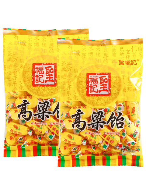 Shengfuji sorghum starch gummy candy Shandong specialty mixed flavor ...