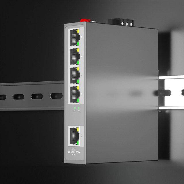 oamlink industrial-grade switch 5-port 100M Gigabit computer security ...