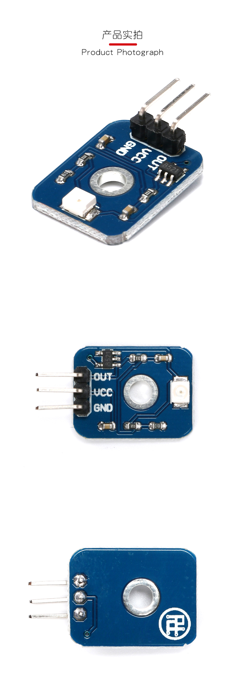 Uv Ultraviolet Inspection Sensor Module Uv Detection Module Uv Your Cee Sensor Module