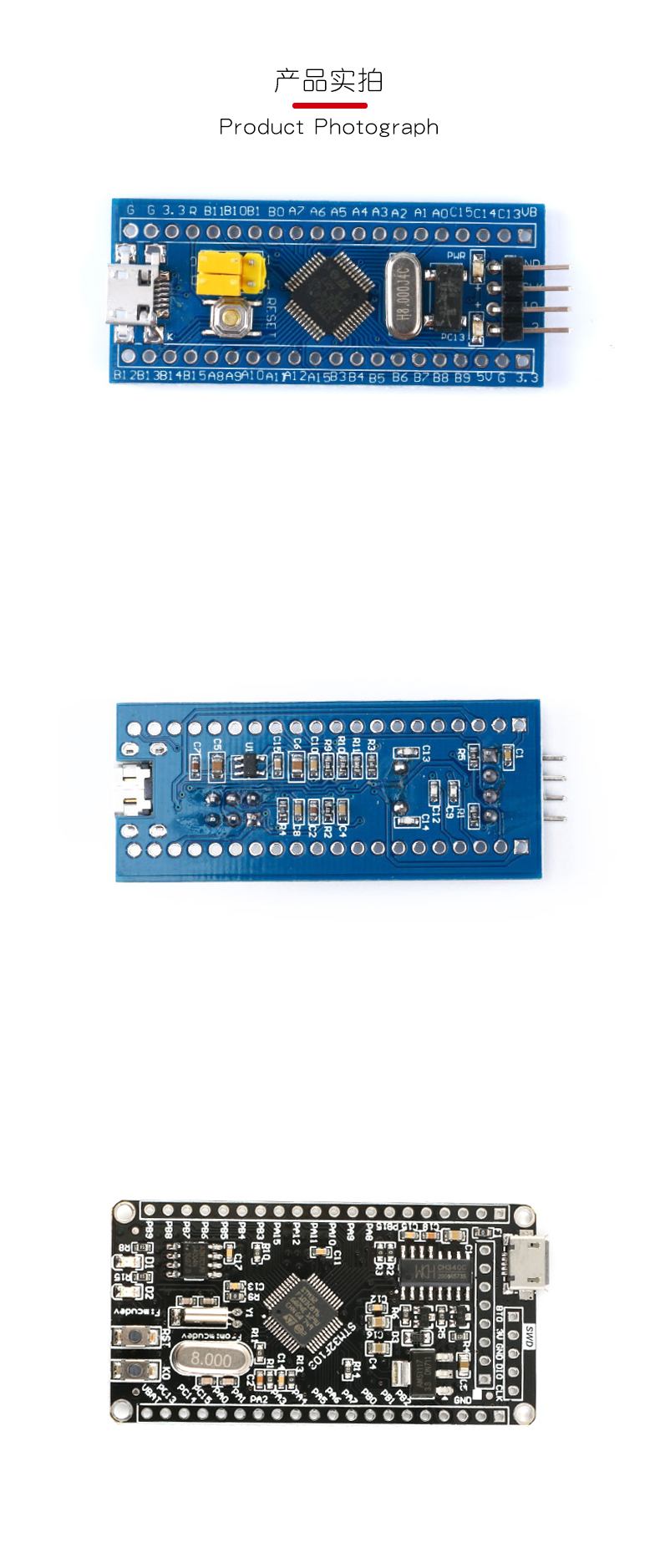 STM32F103C8T6 Development Learning Board With CH340 - STM32 Microcontroller Core | Your cee ...