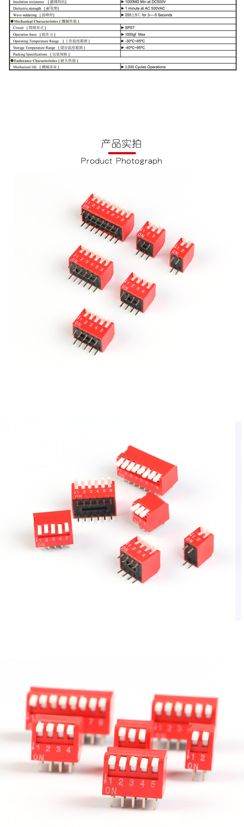 Dip switch - Toggle switch 2p (side pull) (5 pieces) | Your cee