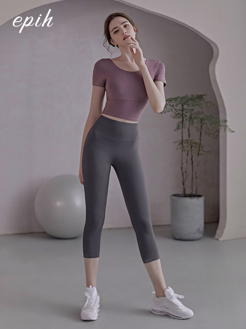 Yoga suits for women, beautiful and high-end professional Pilates ...