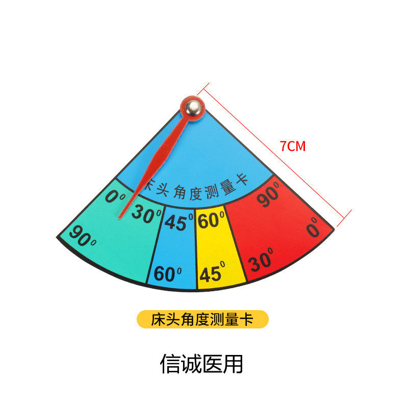 Medical Nursing Bedside Angle Measurement Card Protractor