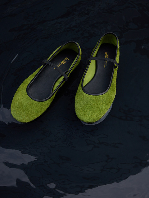 Le' Murmure 'Balletto'90s style Ballet aesthetics Frosted cattle back ...