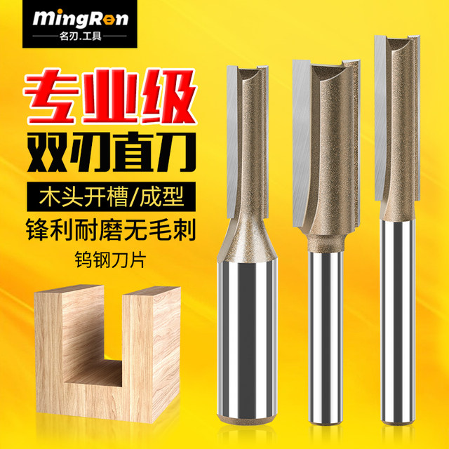 Mingbian professional grade alloy single and double edge straight knife ...