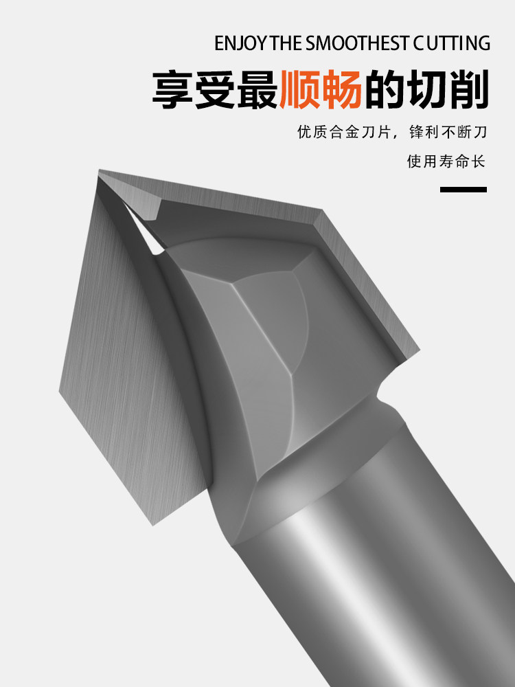 Name Blade Woodworking V-Shaped Angle Cutter - 90 Degree Groove Milling ...