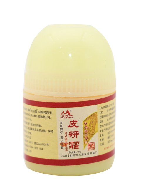 Buy 2 Give 1 Factory Genuine Changzhou Tiankang Tibetan Research Cream ...