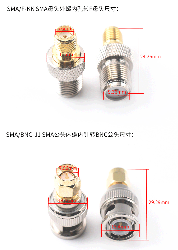 BNC To SMA RF Adapter - Oscilloscope Connector | Xinwei