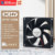 DC5V 12V 24V Micro Silent Cooling Fan for Power Supply