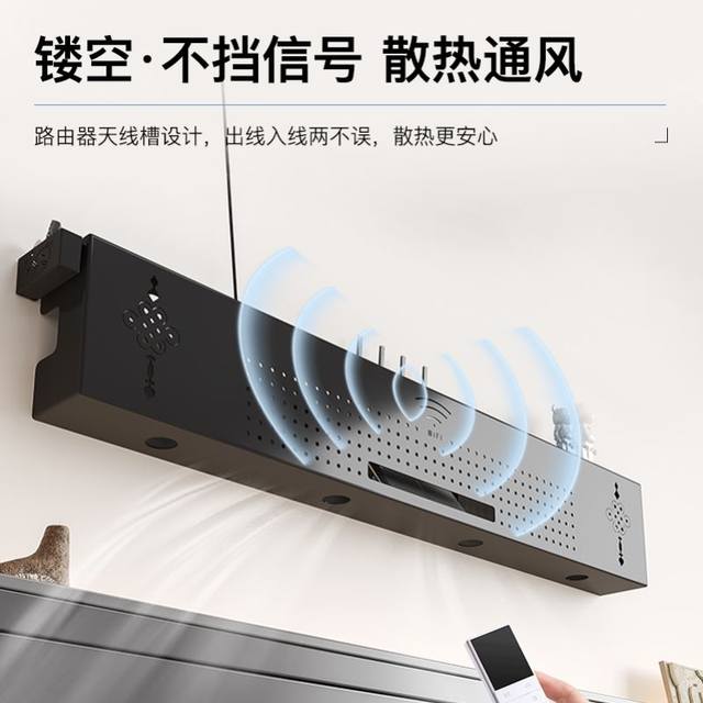 High-looking wall-mounted router storage box for living room, punch ...
