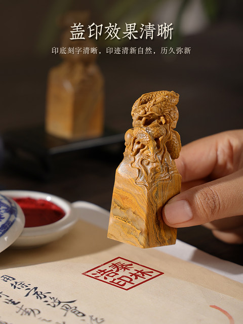 Shoushan Stone Twelve Zodiac Drogs Rat, Tiger Rabbit Dragon Snake ...