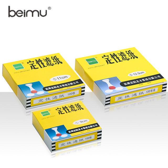 Fuyang Beimu Beimu qualitative filter paper laboratory with fast medium ...