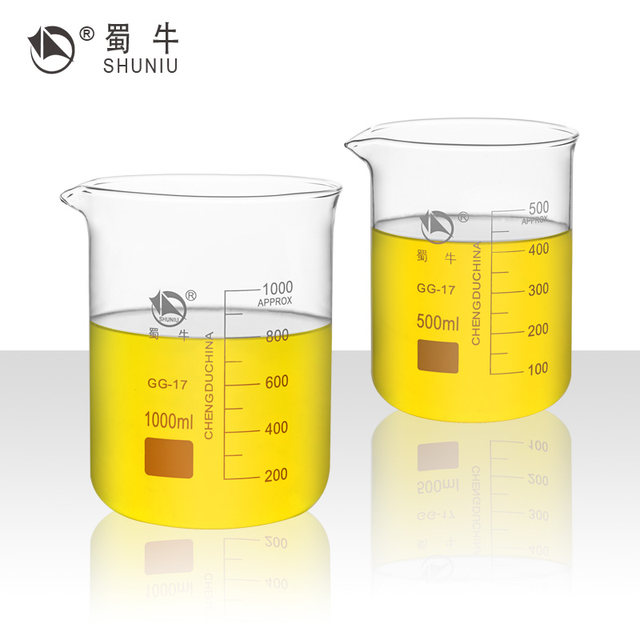 Shu cattle beaker glass high temperature resistant official flagship ...