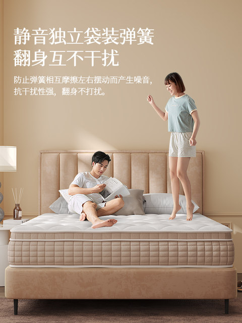 Yiao {Love} latex mattress compression roll package household ...