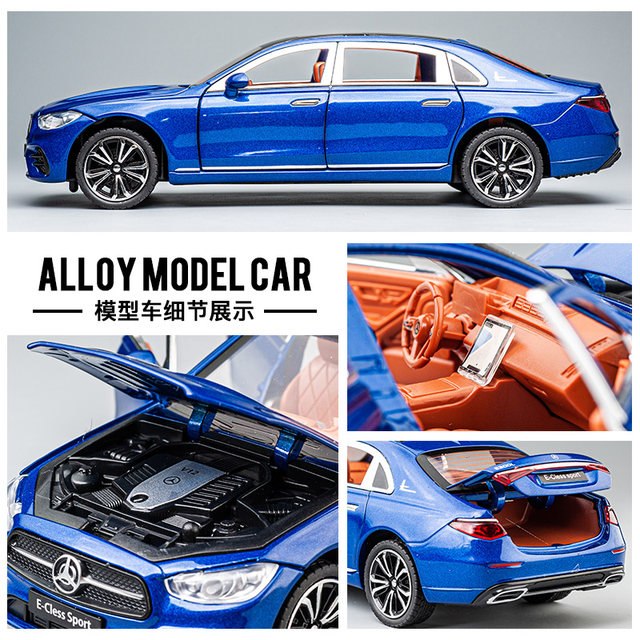 Mercedes-Benz E300L extended E-class alloy car model 1:24 simulation car model ornaments ...
