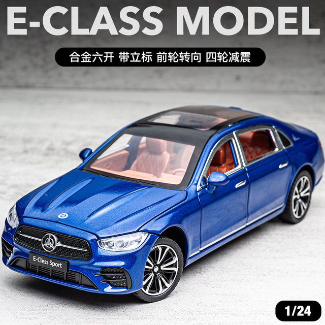 Mercedes-Benz E300L extended E-class alloy car model 1:24 simulation ...