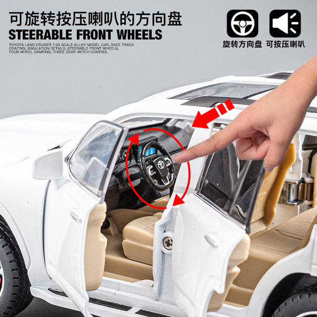 Brand new Toyota Cruiser Land Cruiser alloy model car simulation off ...