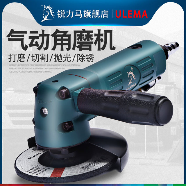 4 inch multi-function polishing machine pneumatic polishing machine ...