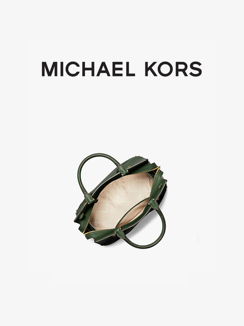 MICHAEL KORS MK Enzo Women's Medium Wrinkle Tote