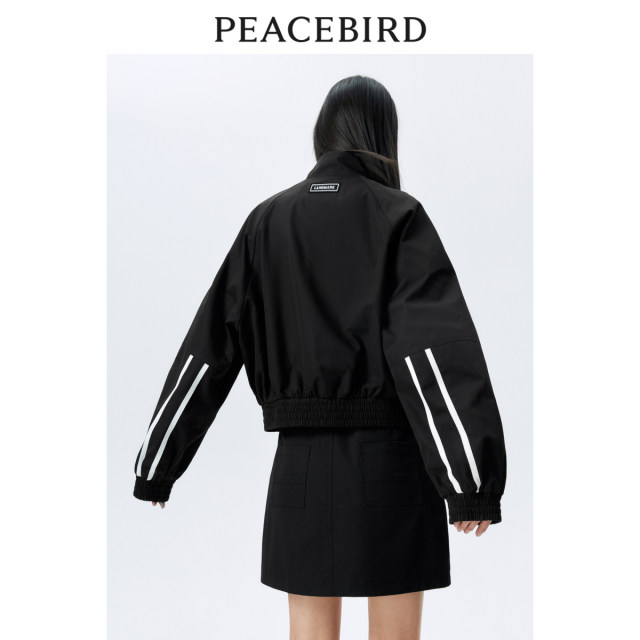 PEACEBIRD Sports Contrast Color Jacket Women's 2024 Spring New Style ...