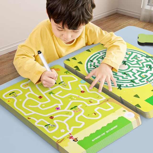 Children's maze training book 3-6 years old and above 8 Maze walking concentration training 7 ...