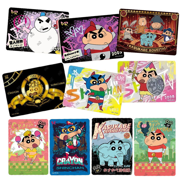 Card Game Crayon Shin-chan Card Small Card Genuine Peripheral Animation ...