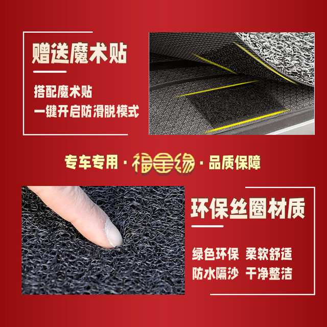Emma Qibing A305 electric car foot pads AM1000DT-38 Cavalry battery car ...