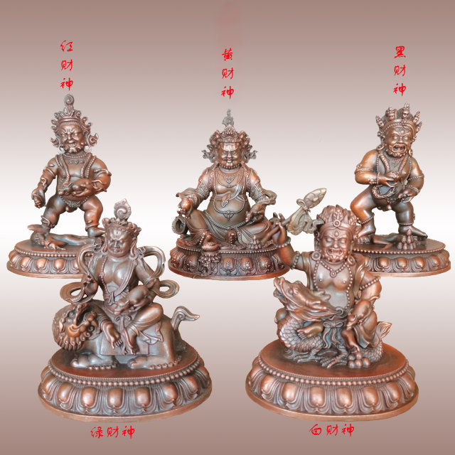 Wulu Caishen Buddha Statue Tanta Tibetan Tibetan Household Worship ...