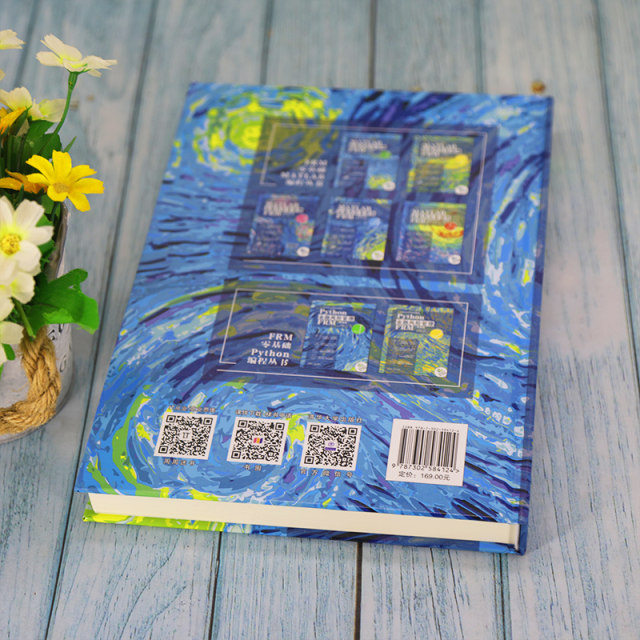 Python Financial Risk Management FRM (Basics)